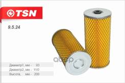 Запчасть фильтр масляный № 74051017040 — купить во Владивостоке | ФарПост