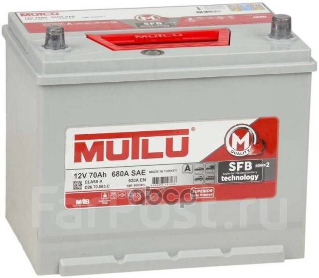 Аккумулятор Mutlu Calcium Silver 70 Ач Выс Обр Sm Mutlu арт. D2670063C ...