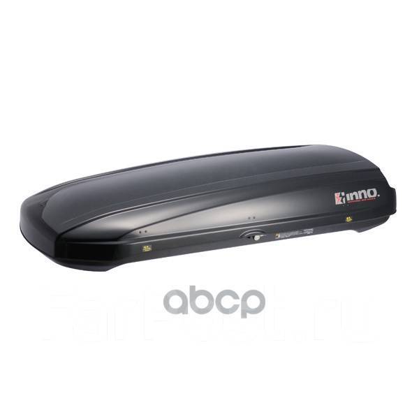 Бокс Пластиковый 400Л, New Shadow 14 (2-Х Стороннее Открытие, Матовый ...
