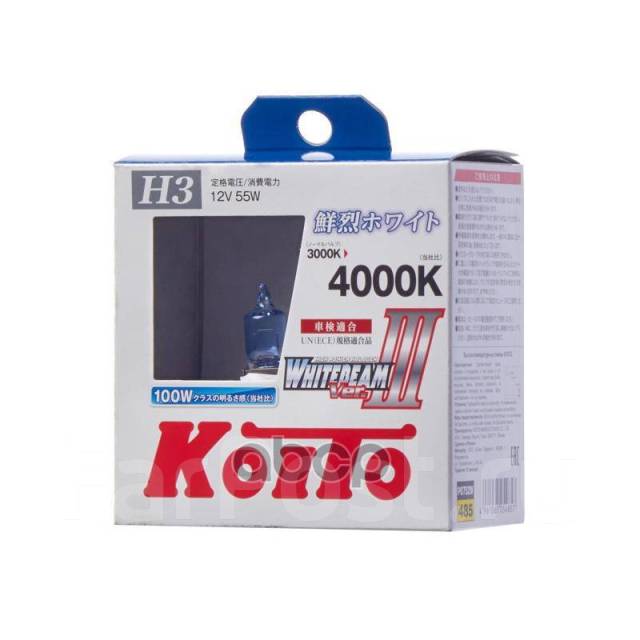 Лампа высокотемпературная Koito Whitebeam H3 12V 55W (100W) 4000K ...