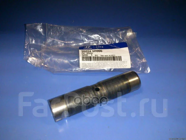 Пружинный штифт задней рессоры Hyundai HD45/65/72/78 Hyundai/KIA 55224 ...