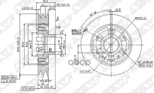 Шкив Коленвала Toyota Coaster/Land Cruiser 1Hdt/1Hz 90- Sat арт. ST ...