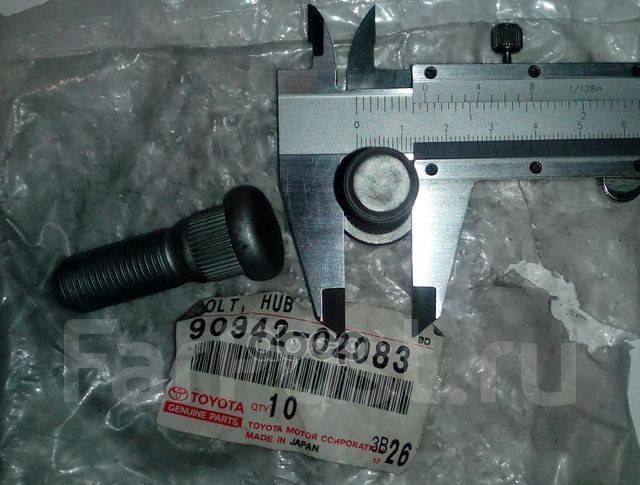 Шпилька Ступицы Toyota арт. 90942-02083 купить во Владивостоке по цене ...