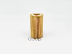 Запчасть крышка маслянного фильтра с фильтро № A6111800210 — купить во ...