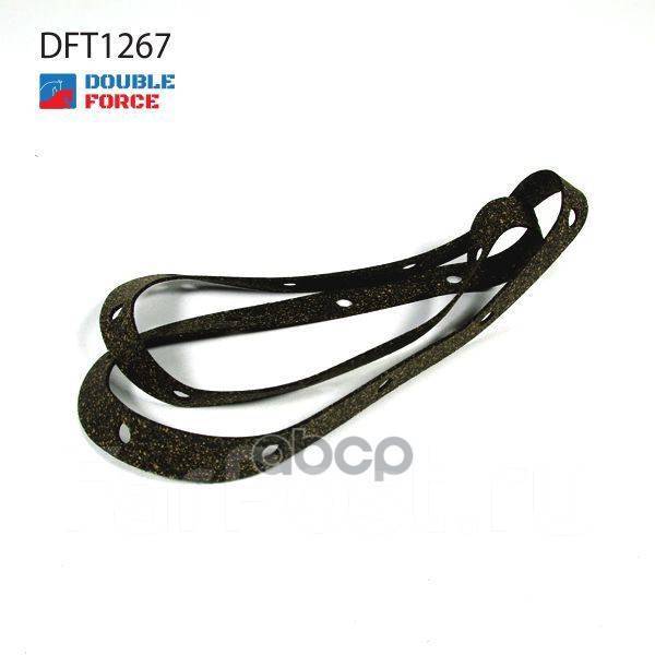 Фильтр Акпп Double Force (С Прокладкой) 35168-52020 / 35330-0w021 / 35330-0w020 / 35330-20020 / ...