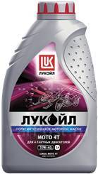 Масло Лукойл Мото 4Т 10W40 Sl 1Л Моторное Для 4-Тактных Двигателей ...