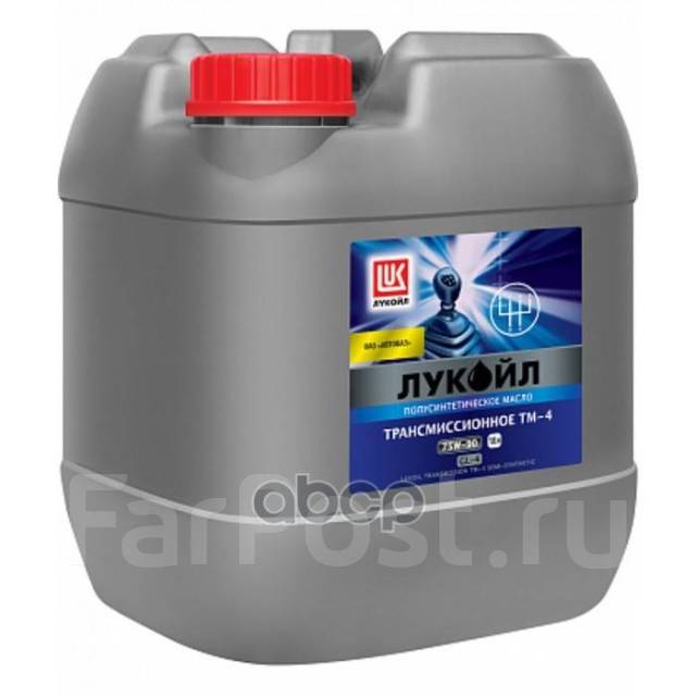 Масло Lukoil Транс Тм-5 75W90 20L Трансмиссионное (Полусинт) Lukoil ...