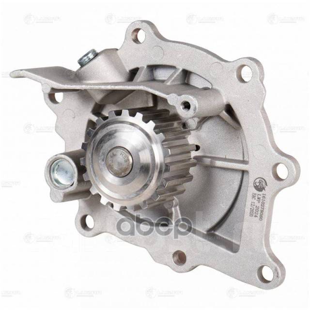 Насос Водяной Для А/М Citroen C5 (08-)/Peugeot 407 (04-)/508 (06-) 2.2D (Lwp 2024) Luzar арт ...