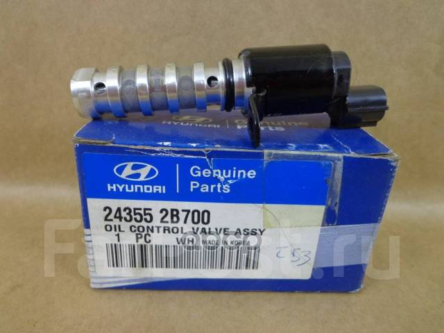 Клапан Контроля Давления Масла Двигателя 24355-2B700 Hyundai-KIA ...