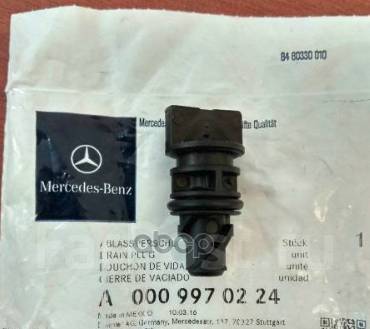 Пробка радиатора сливная Mercedes-BENZ A000 997 02 24 Mercedes-BENZ ...