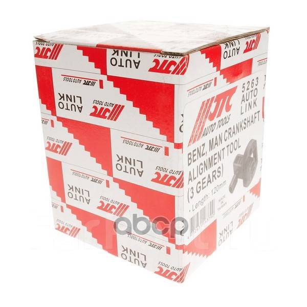 Приспособление Для Проворачивания Коленвала 407 589 00 63 00 Jtc /1 JTC ...