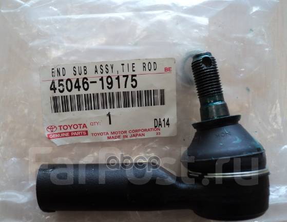 Рулевой Наконечник 45046-19175 Toyota арт. 45046-19175 Toyota ...