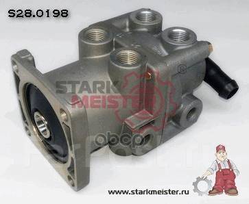 Кран Ножного Тормоза (Knorr-Bremse:mb4630) Multibrand Mb, Man, Volvo ...