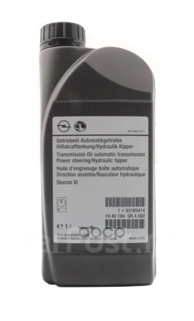Масло Трансмиссионное Atf Dexron Vi 1L General Motors арт. 93165414, 1 ...