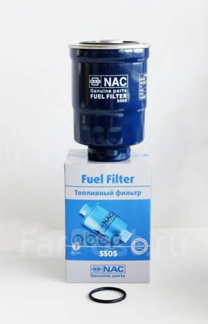 Фильтр Топливный Hyundai Galloper/H100/Starex/H-1/Kia K2500/K2700 ...