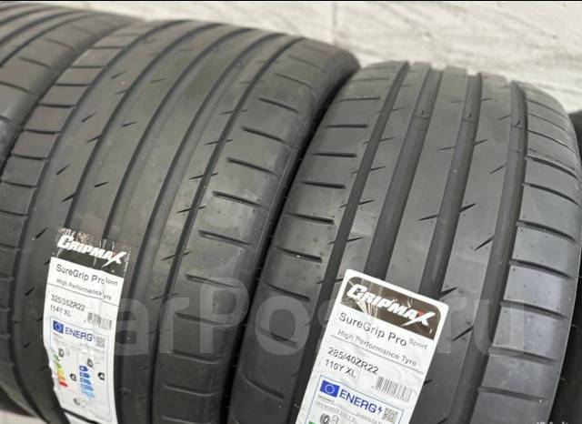 Gripmax SureGrip Pro Sport, 285/40 R22 и 325/35R22, 22", 2 шт, 285 мм ...