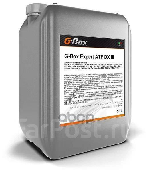 Масло G-Energy G-Box Expert Atf Dx Iii 20Л G-Energy арт. 253650105 ...