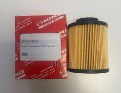 Запчасть № 2330478500 — купить во Владивостоке | ФарПост