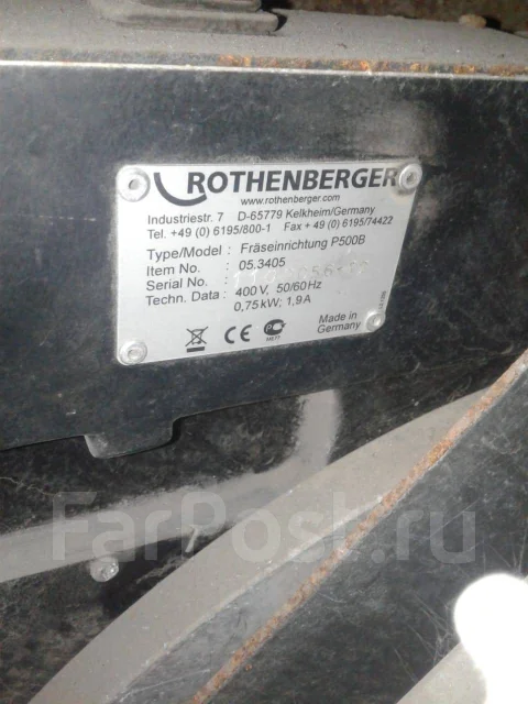 Машина для стыковой сварки труб Rothenberger Roweld P500B, б/у, в ...