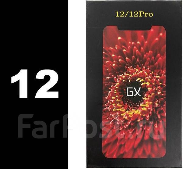 Дисплей iPhone 12 / 12 Pro. Замена. 100% качество. OLED GX, новый, в ...