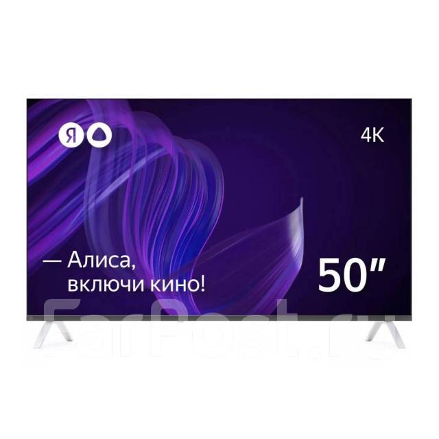 Телевизор LED Яндекс Умный телевизор с Алисой черный 50", б/у, в ...