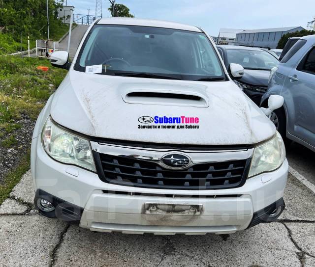 Subaru Forester, 2011, SH9, EJ255 во Владивостоке