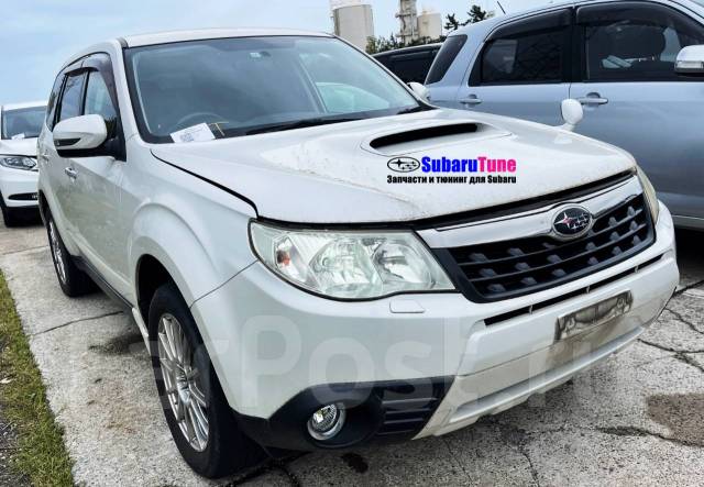 Subaru Forester, 2011, SH9, EJ255 во Владивостоке