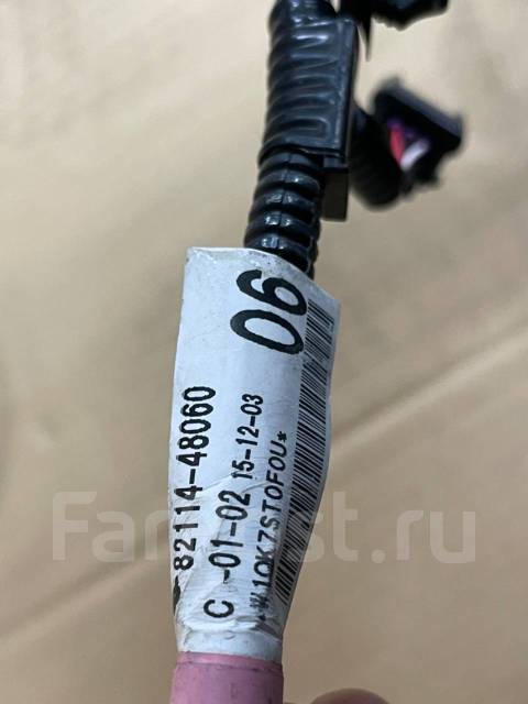 Проводка бампера Lexus RX200t RX300 RX350 RX450h *S598* купить во ...