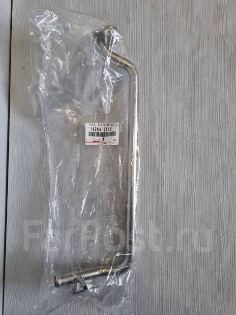Трубка системы охлаждения Toyota 2TR 16268-75131 купить во Владивостоке ...