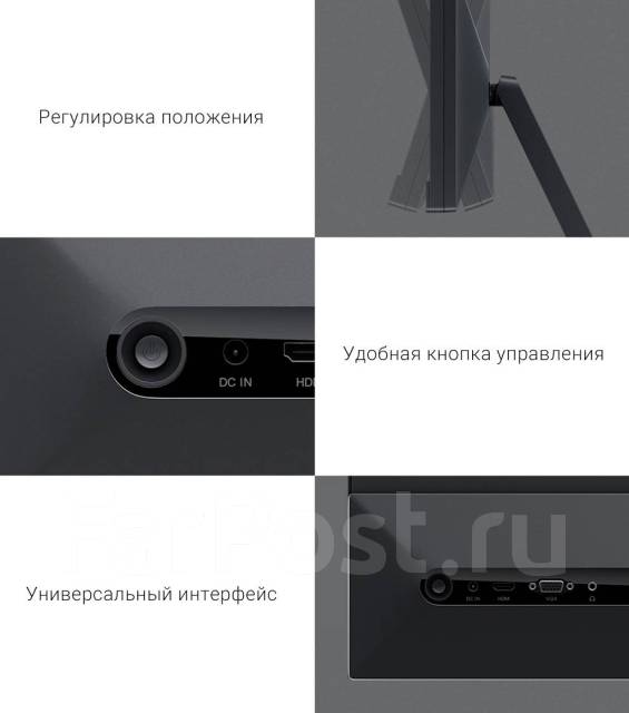 Монитор Xiaomi Redmi Display 27" 60Hz Rmmnt27NF, ЖК (LCD, LED, QLED ...