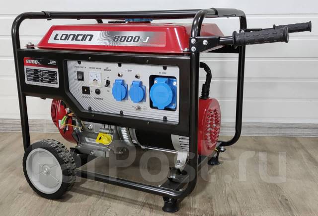 Акция! Генератор бензиновый Loncin LC8000-JS (6-6,5 кВт), в наличии ...