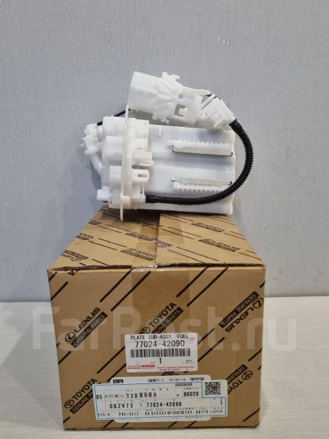 Фильтр топливный Toyota RAV4 MXAA5#/Harrier MXUA8# 77024-42090 купить ...
