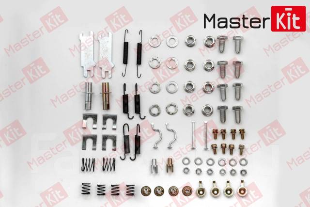 Ремкомплект барабанного тормоза Master KiT 77AP021/RK73877 купить во ...