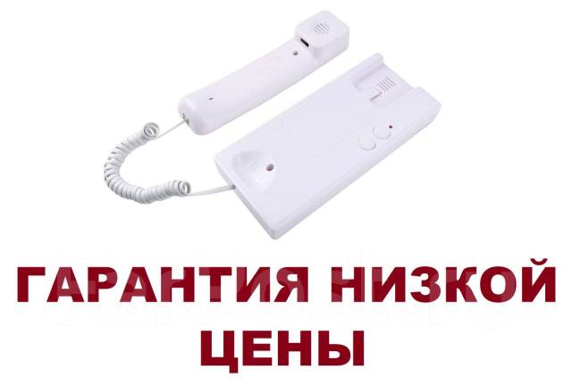 Аудиодомофон домофонная трубка аудиодомофона 92301, новый, в наличии ...