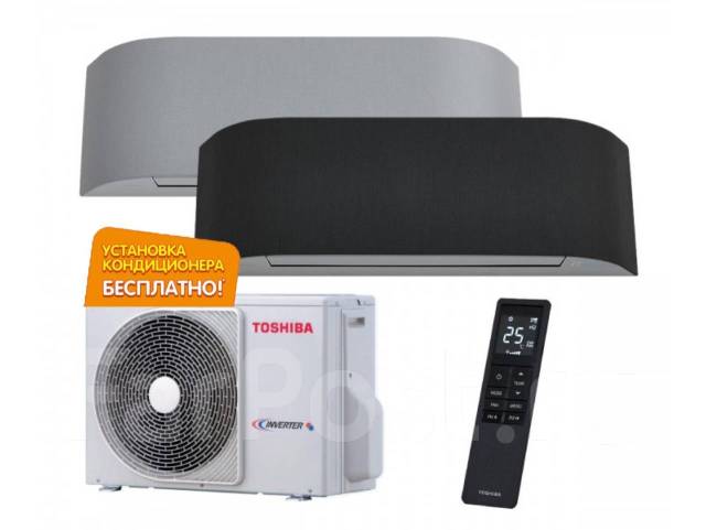 Кондиционер Toshiba Haori RAS-10N4VRG-EE на 50-65 кв. м, сплит-система ...