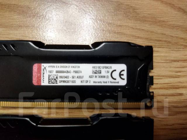 Оперативная память Kingston HyperX 4Gb DDR3-1866, 4 гб, б/у, в наличии ...