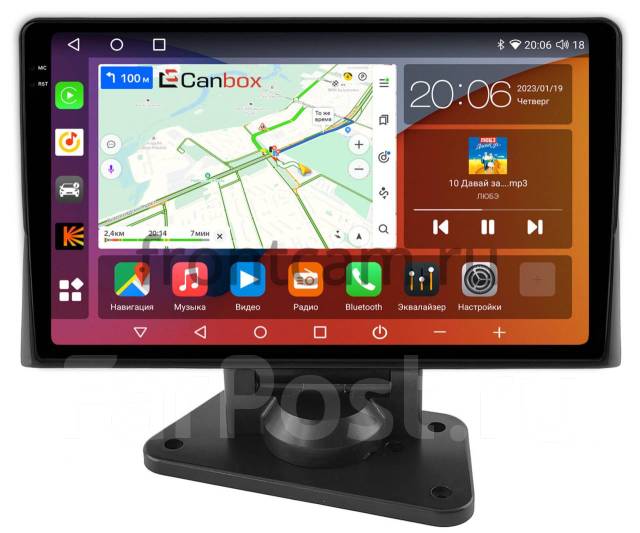 Магнитола Универсальная 2 DIN 9 дюймов Canbox H-Line 2K 4186-9291 на ...