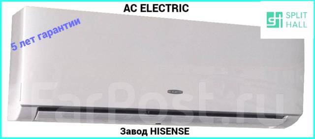 Кондиционер AC Electric ACEH-12HN1_22Y на 35 м Новинка 2023г, сплит ...