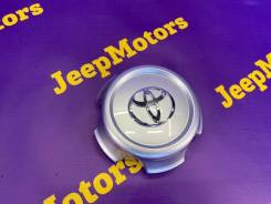 Колпаки на колеса во Владивостоке, колпачки, заглушки на литые диски