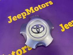 Колпаки на колеса во Владивостоке, колпачки, заглушки на литые диски