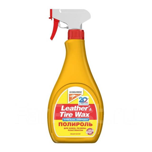Полироль Супер блеск Kangaroo Leather & Tire Wax Super Gloss 500ml (C ...