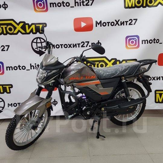 Мопед Альфа ZS50-A 49,9сс (125cc) BR Датчик уровня топлива, 2023, 125 ...