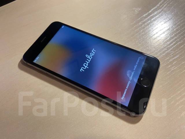 Смартфон Apple iPhone 6s Plus 32GB серый, 32 гб, 5.50", моноблок, 3G ...