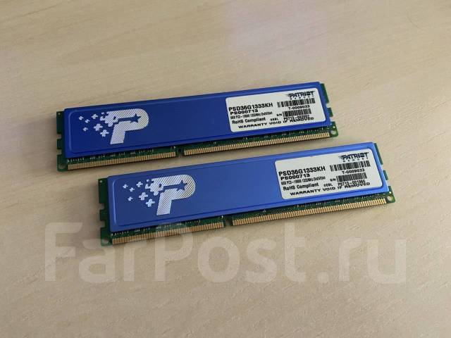 Оперативная память Ddr3 4gb 2x2gb Patriot 1333 4 гб б у в наличии