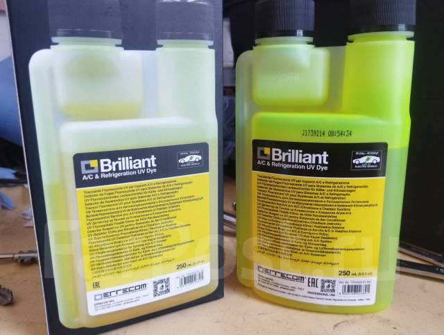 UV-Краситель Brilliant 250ml (Фреон R134a), новый, в наличии. Цена: 1 ...