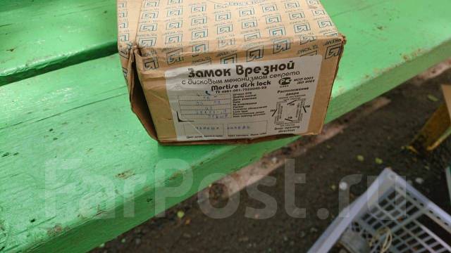 Замок врезной с дисковым механизмом секрета, б/у, в наличии. Цена: 900 ...