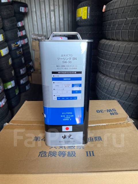Масло моторное Idemitsu Zepro Touring 5W30 SN/GF-5 синт. 4L ...