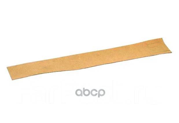 Вкладыш Центробежного Очистителя Масла (L390xw87) Scania Scania арт ...