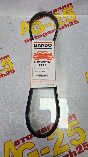 Ремень клиновидный Bando RAF2350 [99321/00885] купить в Находке по цене ...