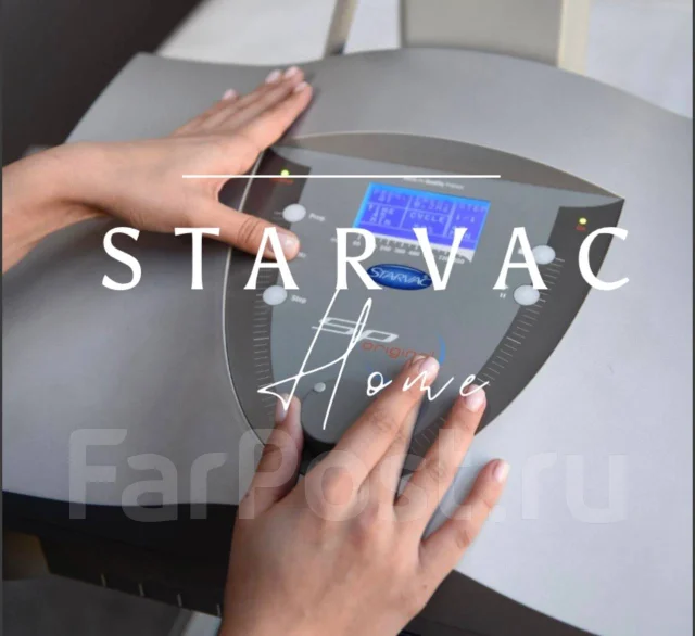 Массаж на оригинальном аппарате Starvac! -25% во Владивостоке